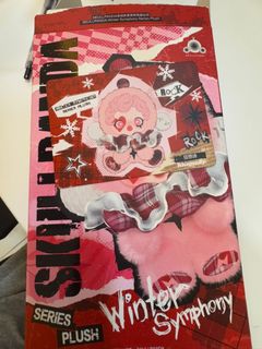 Skullpanda Winter Symphony Series Vinyl Plush - Rhapsody, Hobbies ...