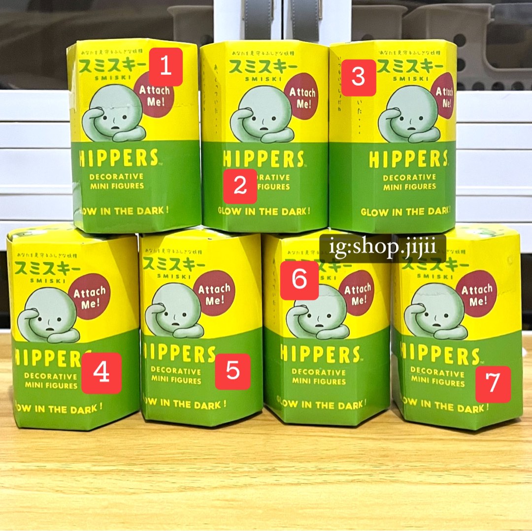 Smiski Hippers (Sealed Blind Box), Hobbies & Toys, Memorabilia ...