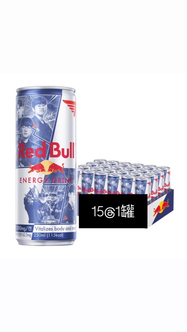 T1 Red bull 紅牛 飲品 Faker Oner Keria Gumayusi Zeus, 嘢食 & 嘢飲, 其他食物及飲料 ...