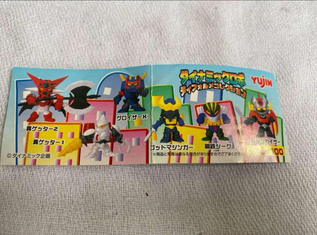 Yujin Robo Collection in normal and clear versions, Complete sets ...