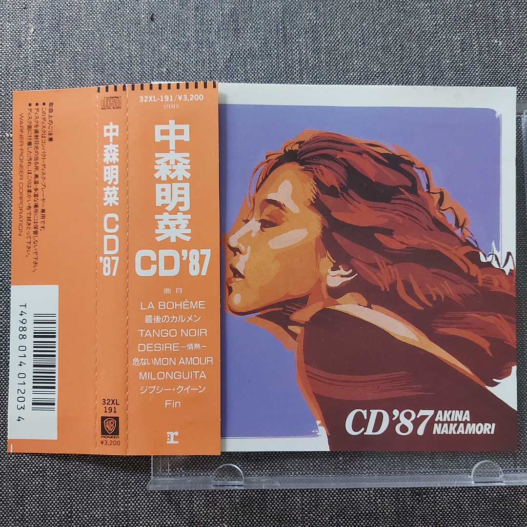 中森明菜 akina nakamori - CD'87 (87年 日本版, 側帶付; 無 iFPi) 3200yen, 興趣及遊戲, 音樂、樂器 & 配件, 音樂與媒體 - CD 及 DVD ...