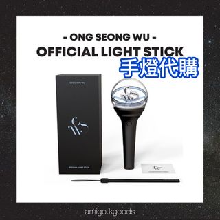 Pre-order 預訂｜韓星 K-pop 〗RESCENE Official Fanlight Lightstick 官方演唱會應援手燈 小 ...