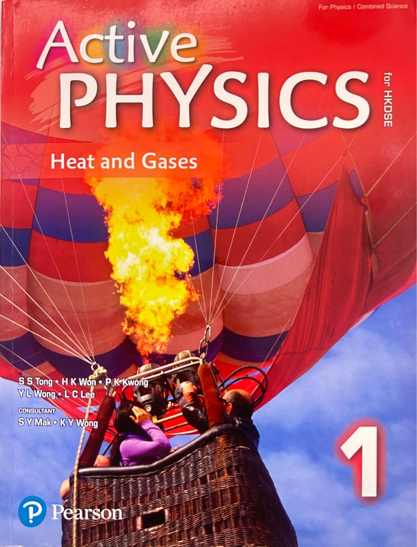 Active Physics for HKDSE Heat and Gases 1 , Pearson, 興趣及遊戲, 書本 & 文具, 教科書 - Carousell