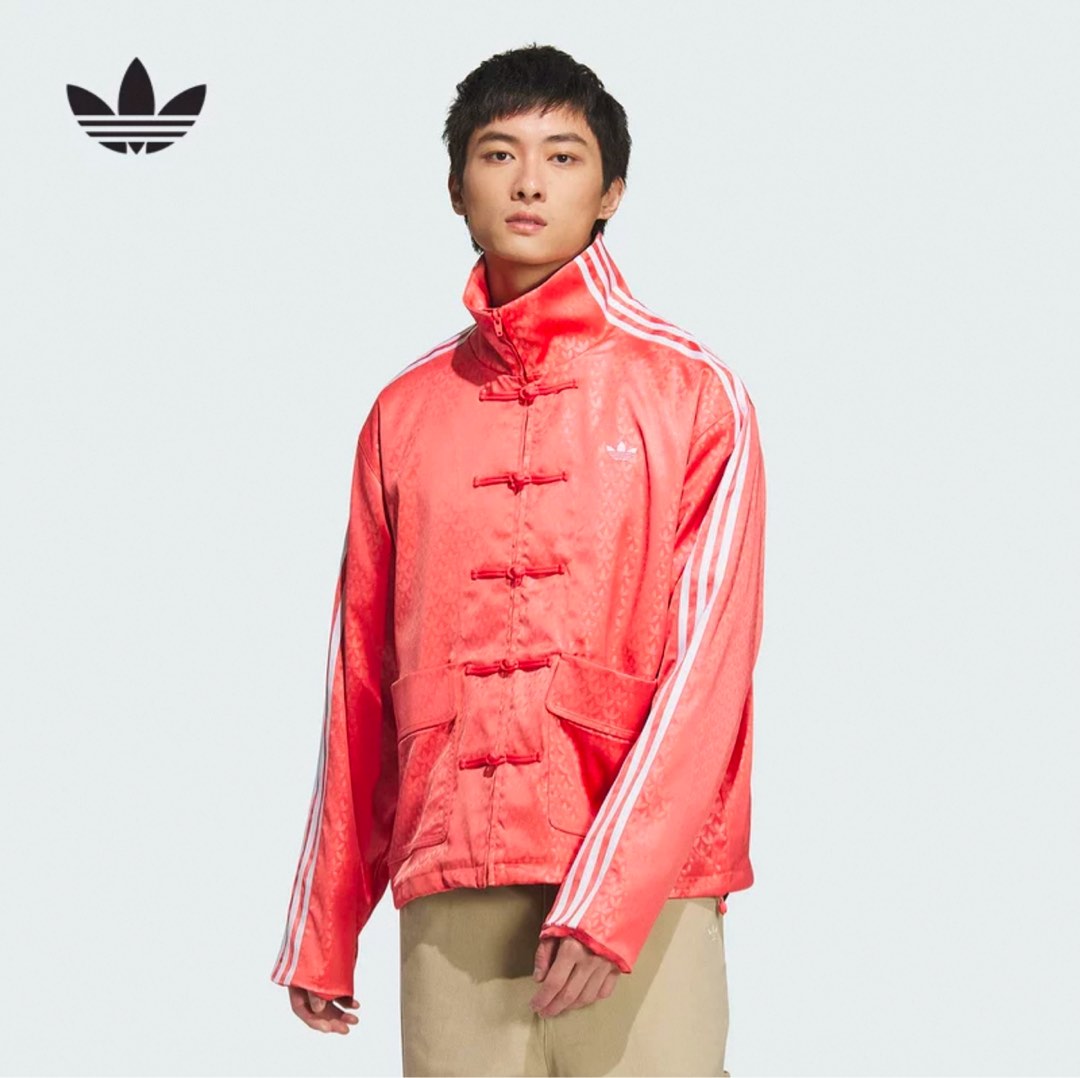 Adidas limited China CNY edition Chinese style jacket., Men's Fashion ...