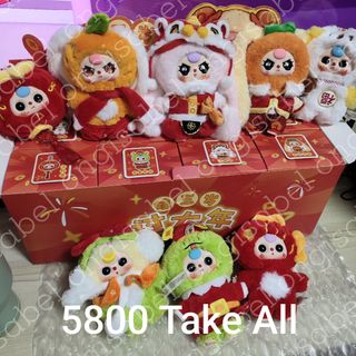 baby three chinese new year - View all baby three chinese new year ads ...