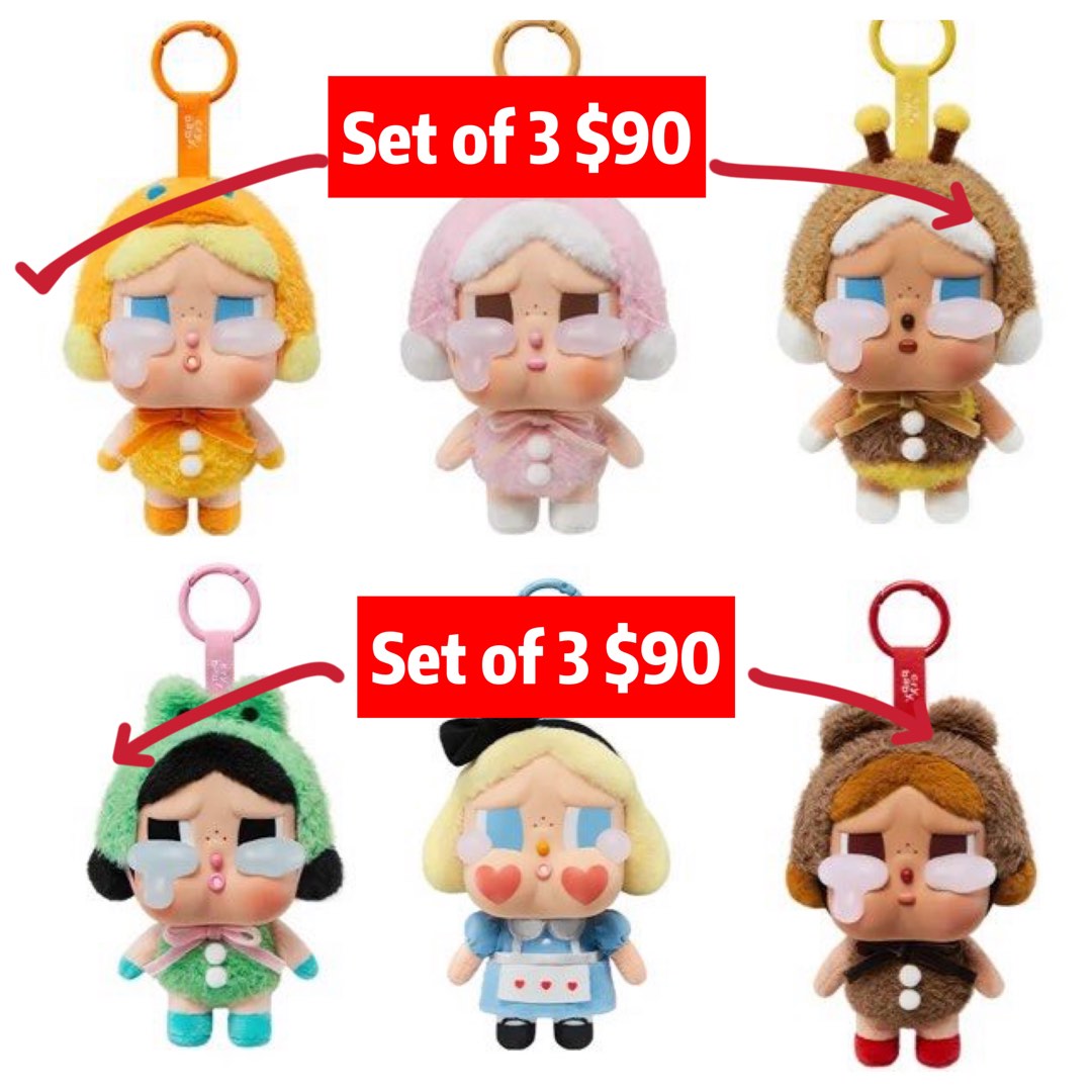 BNIF Popmart crying again cry baby vinyl plush figure Blindbox labubu ...