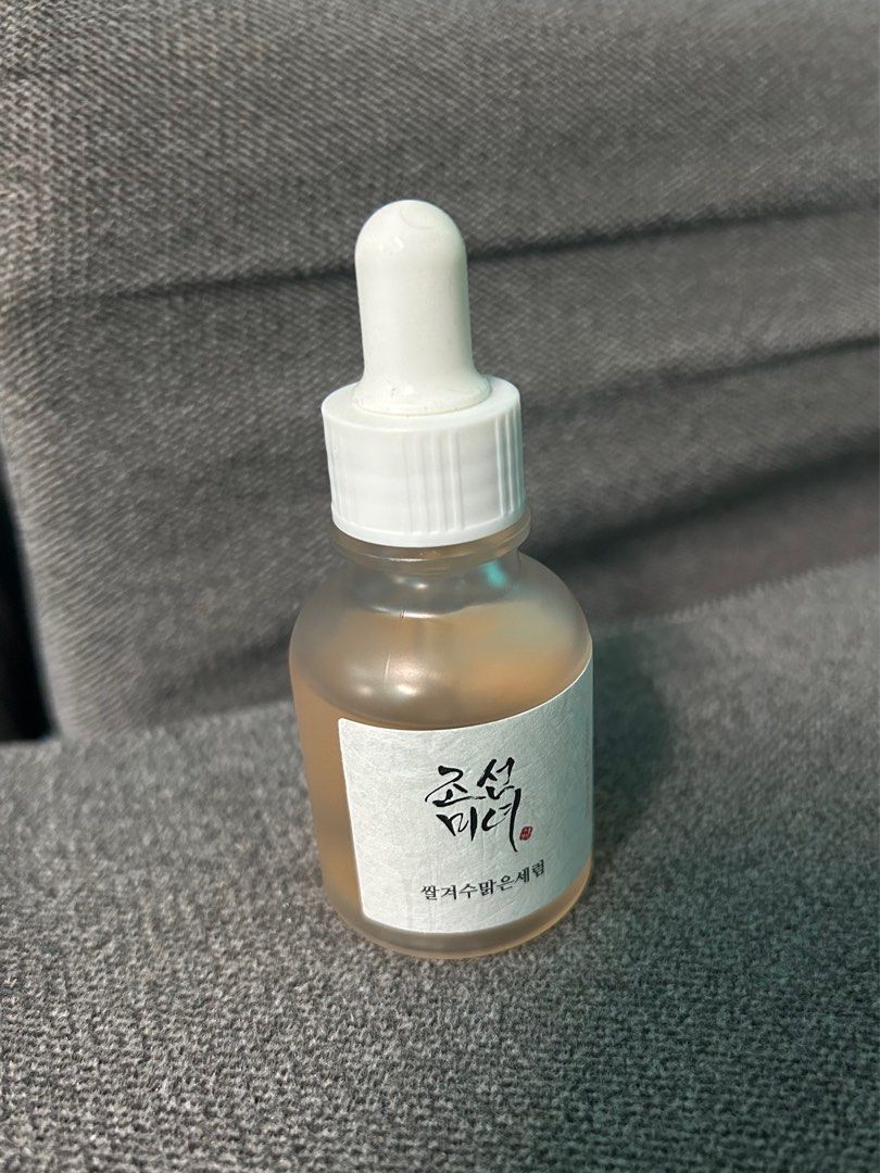 BOJ Glow Deep Serum (Arbutin), Beauty & Personal Care, Face, Face Care ...