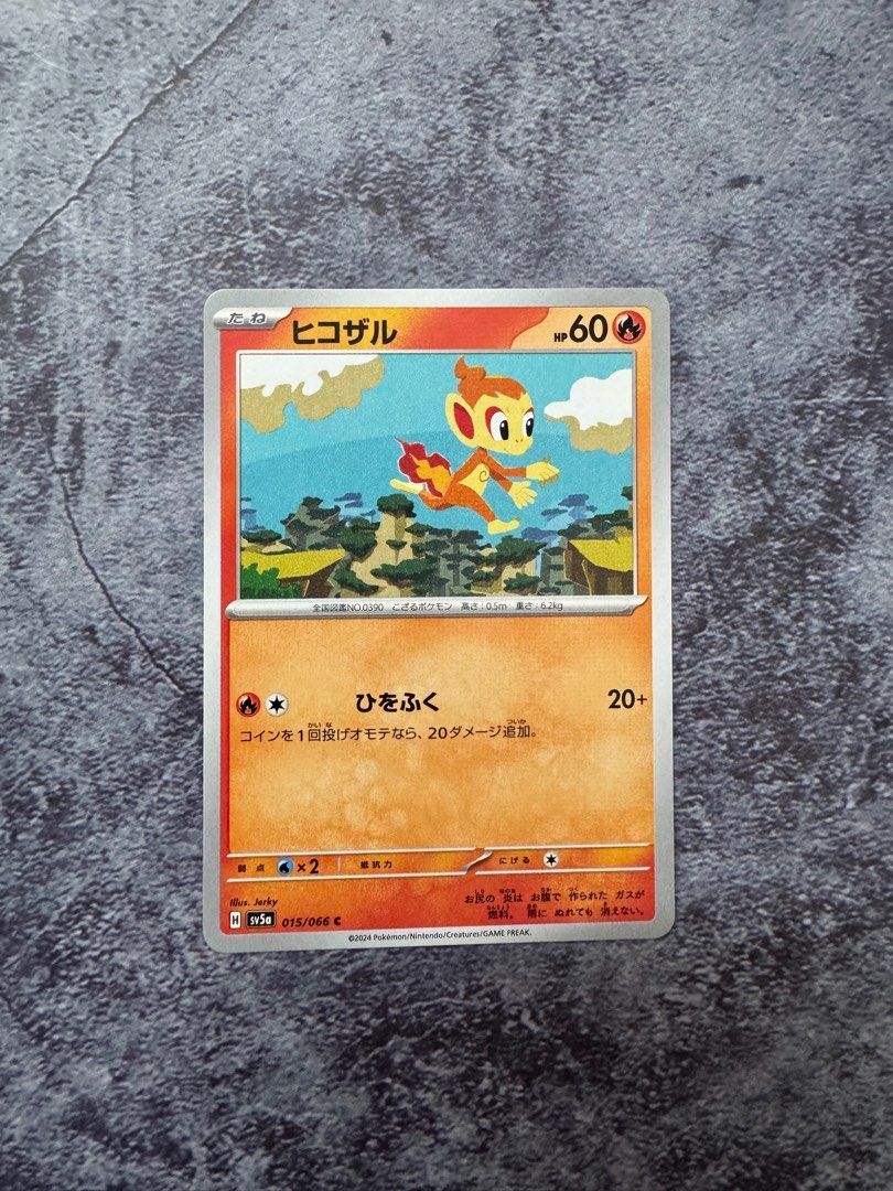 Chimchar - Pokemon Japanese Card, Hobbies & Toys, Toys & Games on Carousell