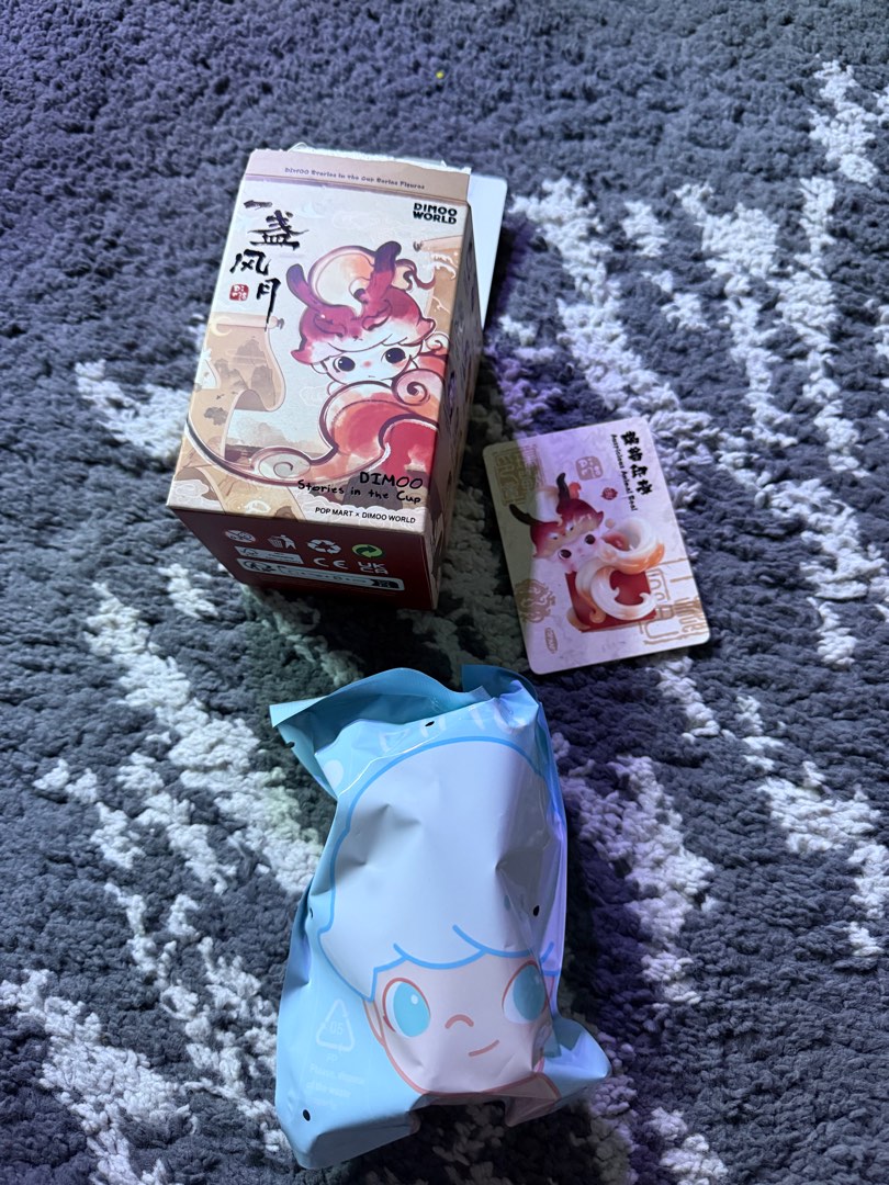 Dimoo auspicious seal, Hobbies & Toys, Toys & Games on Carousell