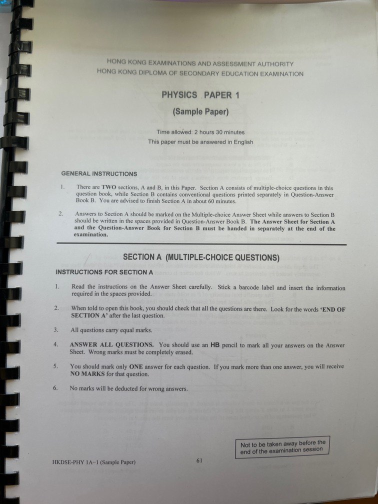 DSE Past paper, 興趣及遊戲, 書本 & 文具, 教科書 - Carousell