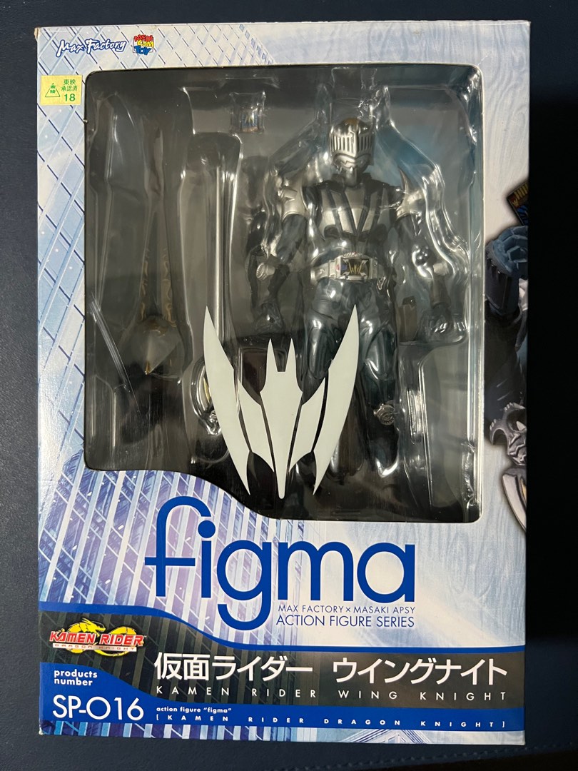 Figma Kamen rider knight, Hobbies & Toys, Toys & Games on Carousell