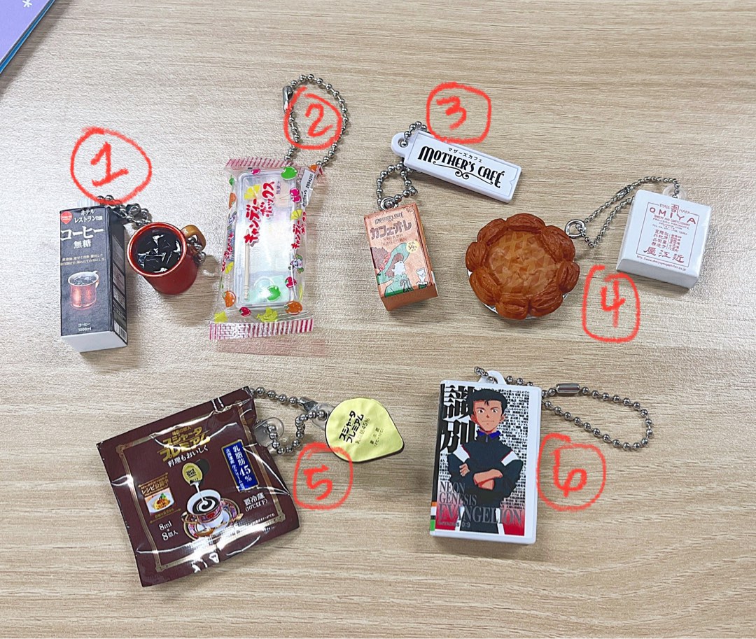 [gashapon] random gacha keychains, Hobbies & Toys, Toys & Games on ...