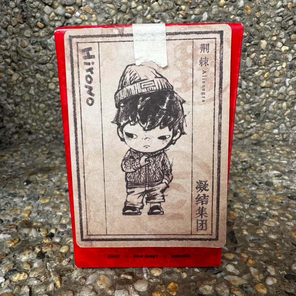 Hirono Alienegra, Hobbies & Toys, Toys & Games on Carousell