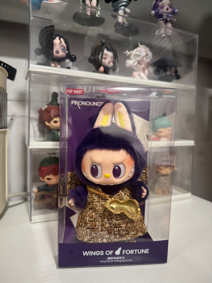 Labubu Milan, Hobbies & Toys, Toys & Games on Carousell