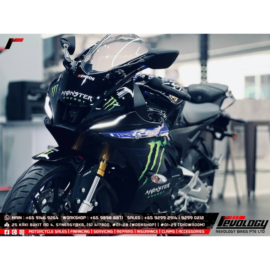 LATEST LAUNCH ! YAMAHA R15M MONSTER EDITION | XSR155 | MT155 | NMAX155 ...