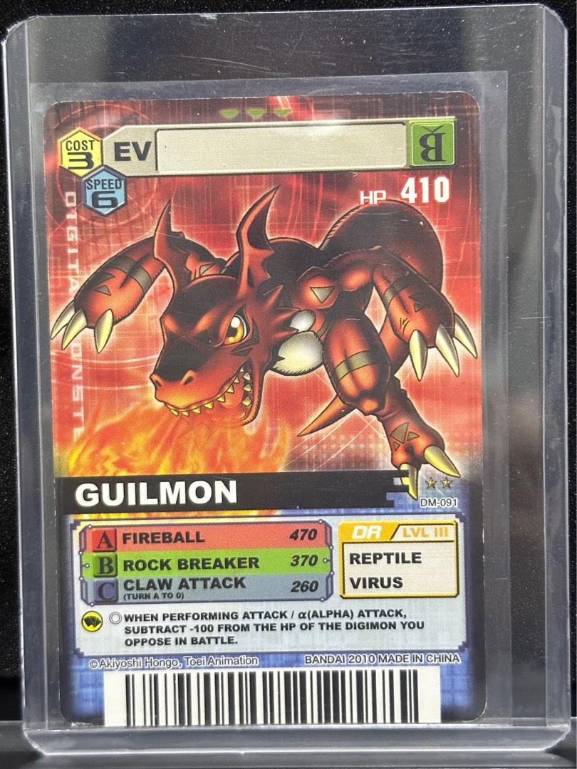 #makespace Digimon Guilmon DM-091 Digimon Alpha Card, Hobbies & Toys ...