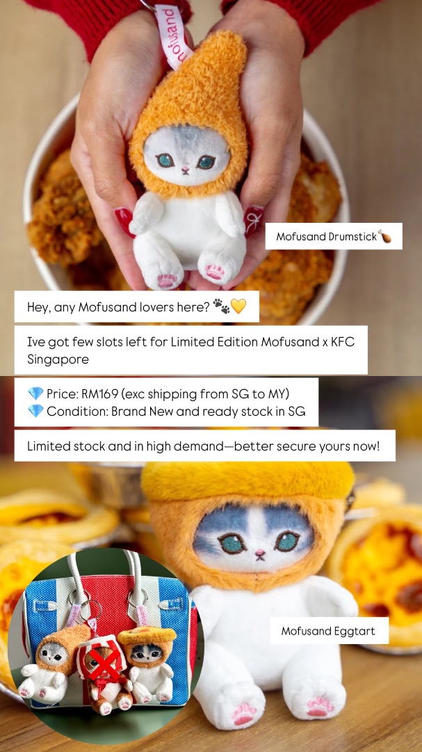 MOFUSAND x KFC SINGAPORE, Hobbies & Toys, Toys & Games on Carousell
