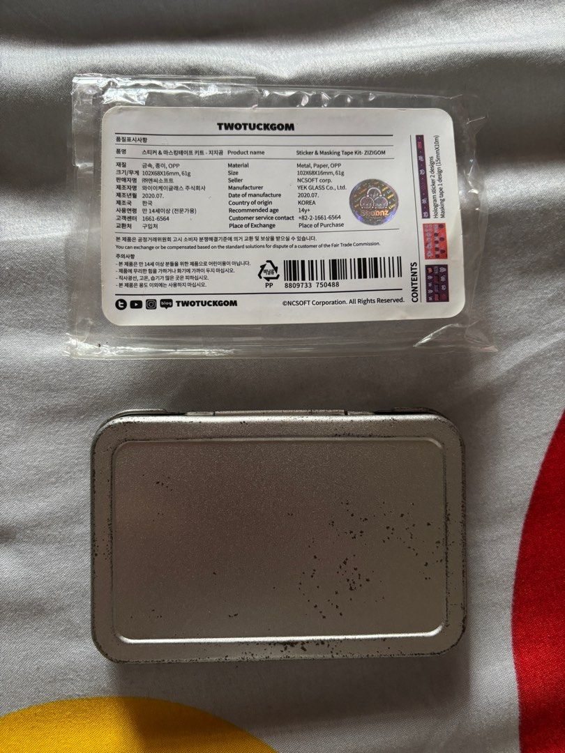 Monsta X twotuckgom merch - zizigom sticker and masking tape kit ...