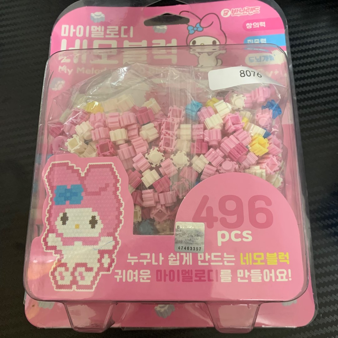 My Melody NEMO Block, Hobbies & Toys, Toys & Games on Carousell