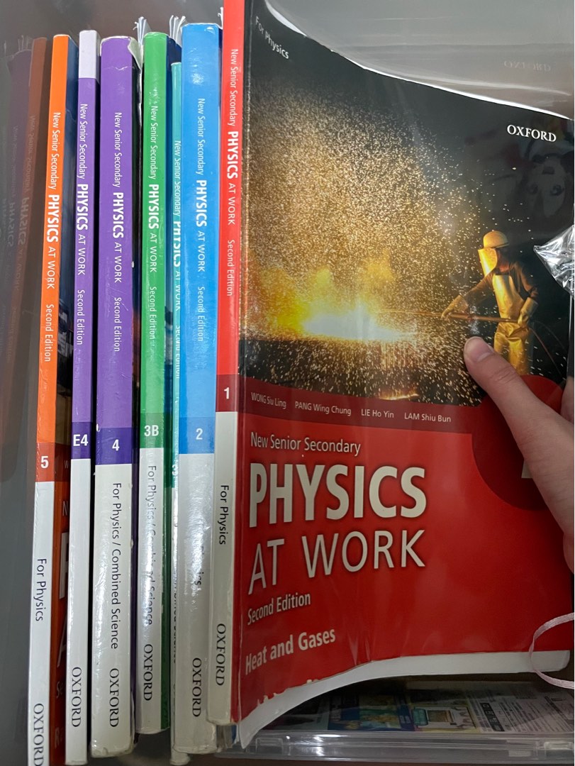 New Senior Secondary Physics At Work 2nd edition, 興趣及遊戲, 書本 & 文具, 教科書 ...
