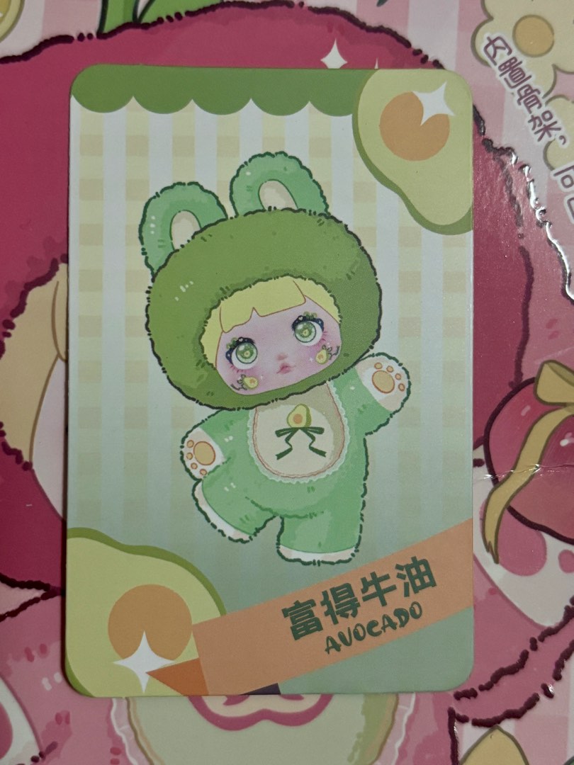 Nommi Avocado Fruit Series, Hobbies & Toys, Toys & Games on Carousell