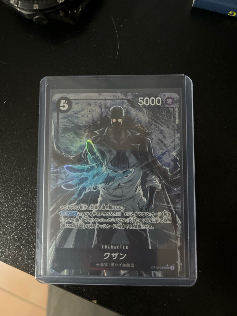 OP10-082 SR AA kuzan, Hobbies & Toys, Toys & Games on Carousell