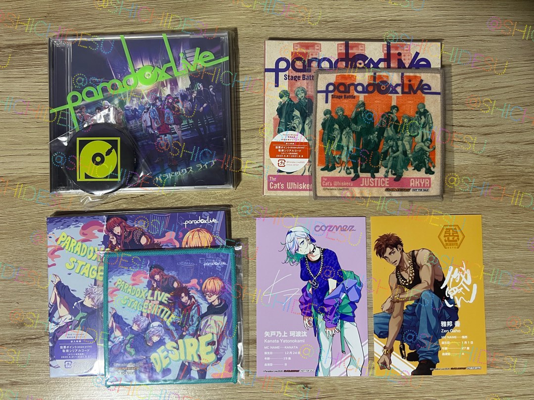 Paradox Live CD Set, Hobbies & Toys, Memorabilia & Collectibles, Fan Merchandise on Carousell