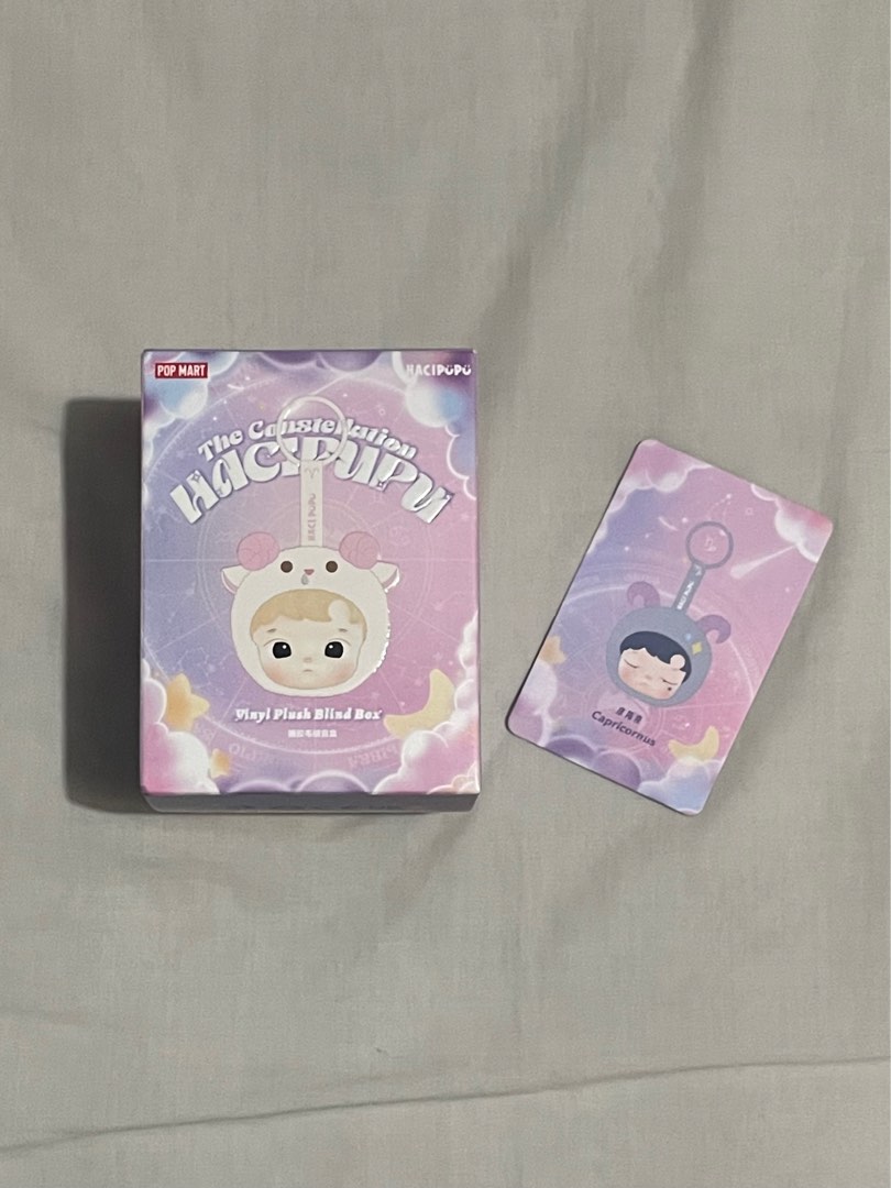 Pop Mart | Hacipupu Constellation Capricornus (Authentic), Hobbies ...