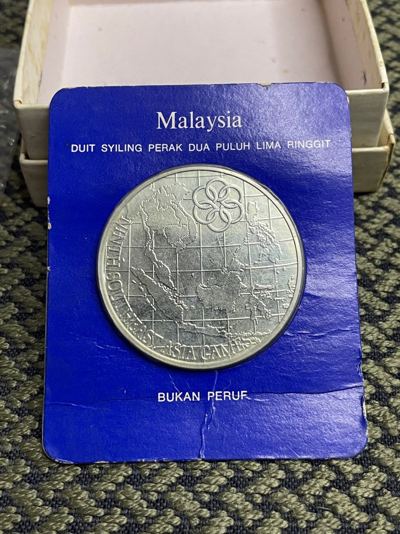 Rm25 9th Sea games commemorative coin silver, Hobbies & Toys ...