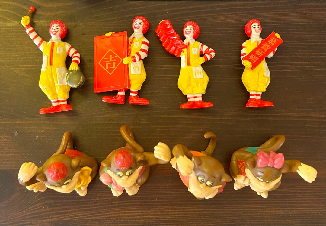 Ronald macdonald mcdonald 1988 CNY collectible and monkey figurine ...