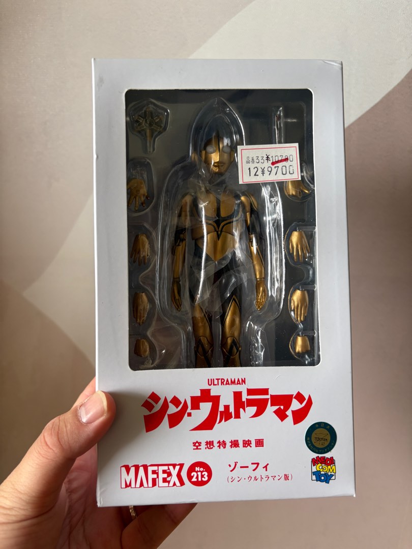 Shin Ultraman Mafex No213 Zoffy, Hobbies & Toys, Toys & Games on Carousell