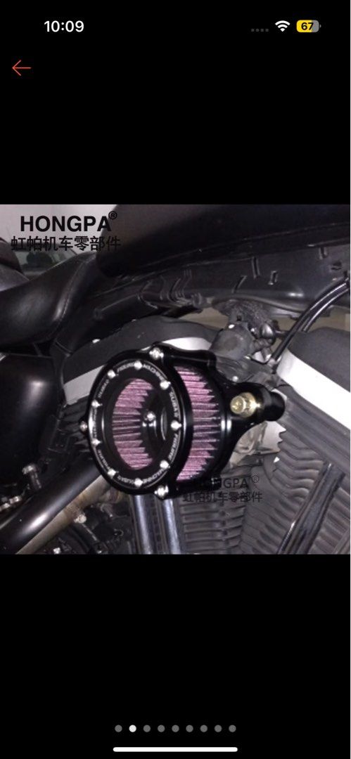 Single Carburetor filter glass air filter, Auto Accessories on Carousell
