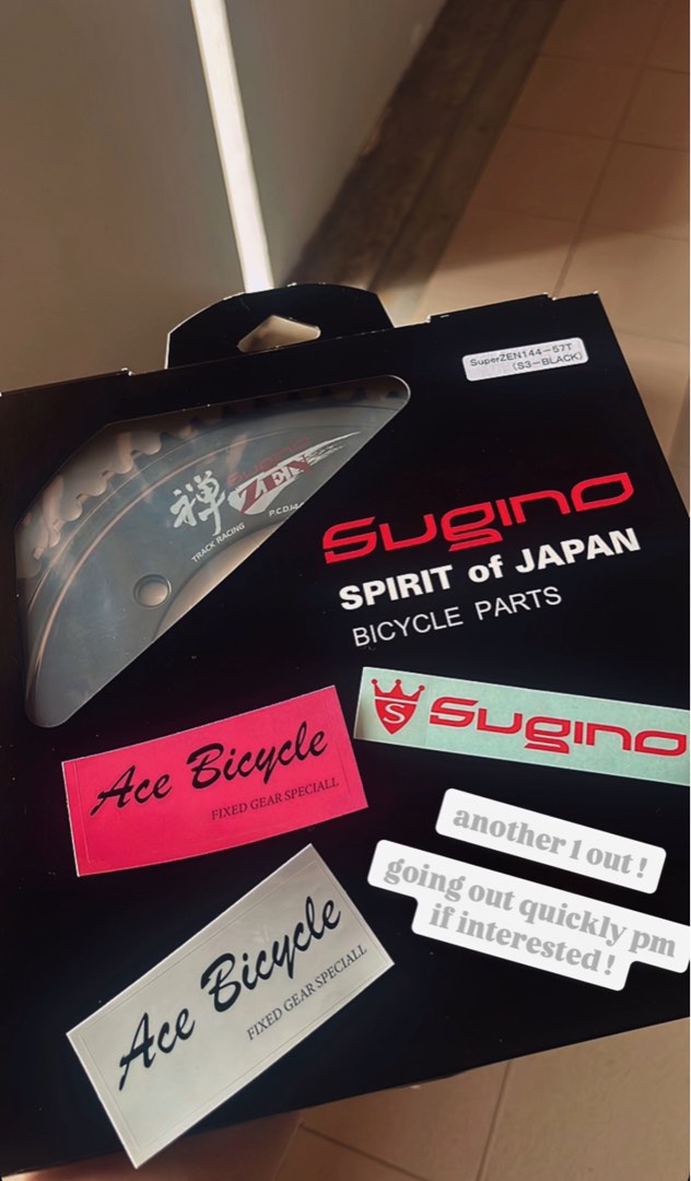 *SOLD* Sugino Super Zen S3 Black 57T, Announcements on Carousell