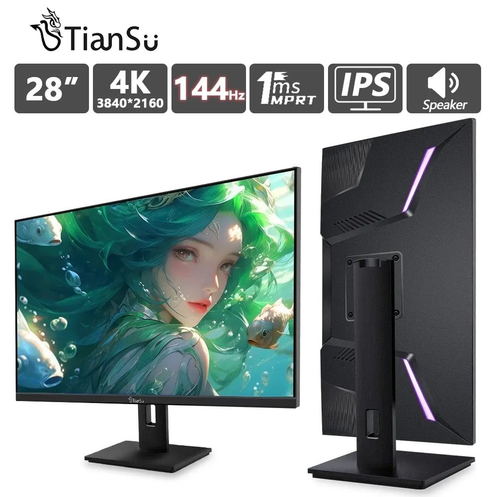 Tiansu 4K UHD Gaming Monitor: 28" IPS Panel with 144Hz Refresh Rate and ...