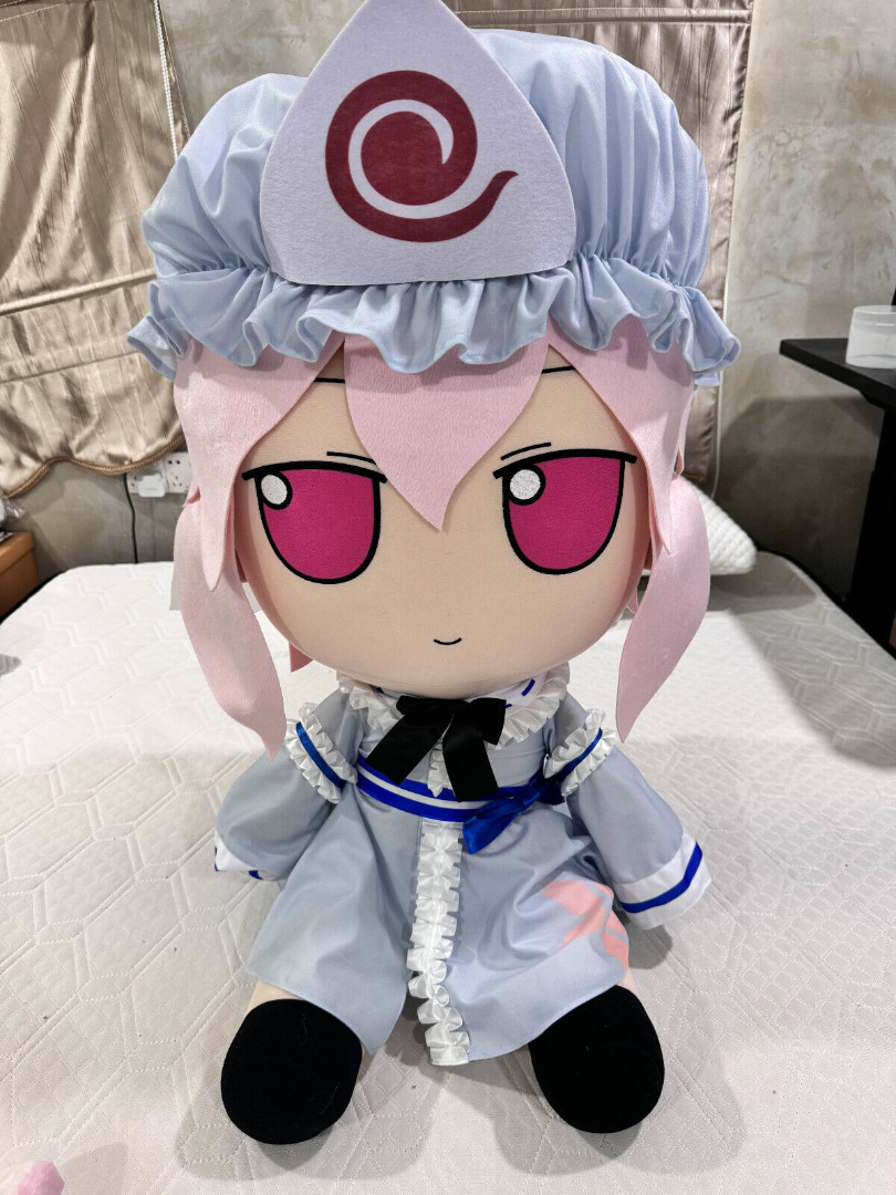 Touhou Project - VERY BIG Plushie EX14 [YUYUKO SAIGYOUJI] Dekafumo Fumo ...