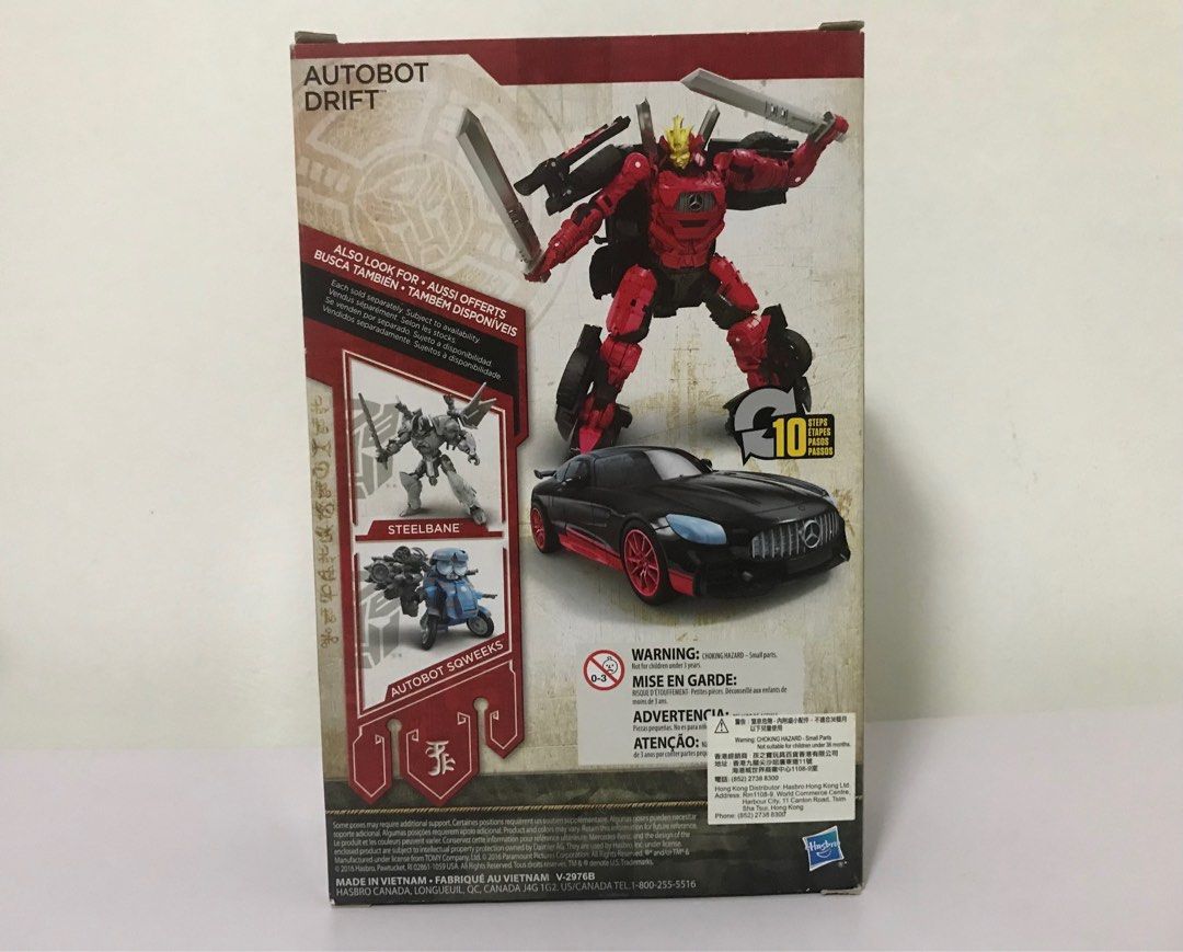 Transformer TLK Deluxe Class Autobot Drift, Hobbies & Toys, Memorabilia ...
