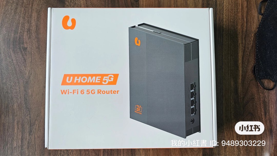 Umobile UHome 5G Router (Negotiable), Computers & Tech, Parts ...