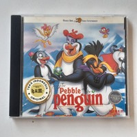 VCD The Pebble and the Penguin (1995) 1 Disc ORIGINAL Warner Bros ...