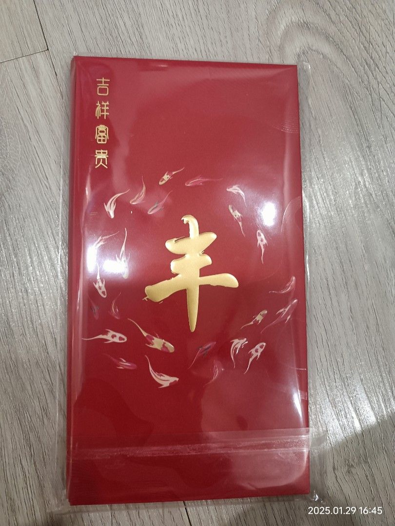 2025 8pcs angpao angpow angpou, Hobbies & Toys, Stationery & Craft ...