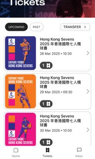 Saturday / Sunday Rugby 7 , ticket , tickets sevens , Hk7s, 7s, event ...