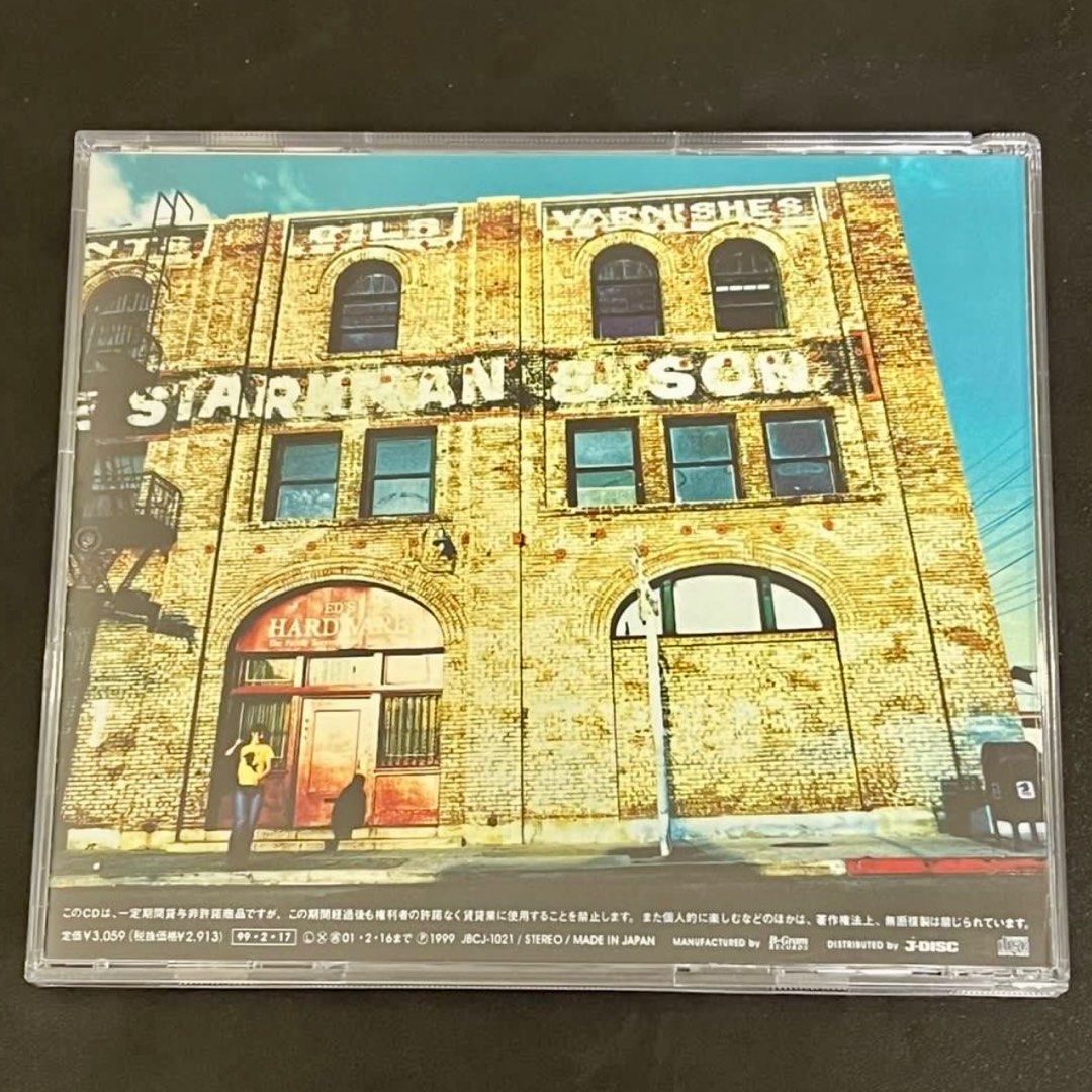日版 Zard 坂井泉水 永遠 專輯 初回限定盤 (送 8 cm CD ) 附側標 舊版 碟無刮 近全新, 書籍、休閒與玩具, 樂器、音樂相關, CD、DVD在旋轉拍賣