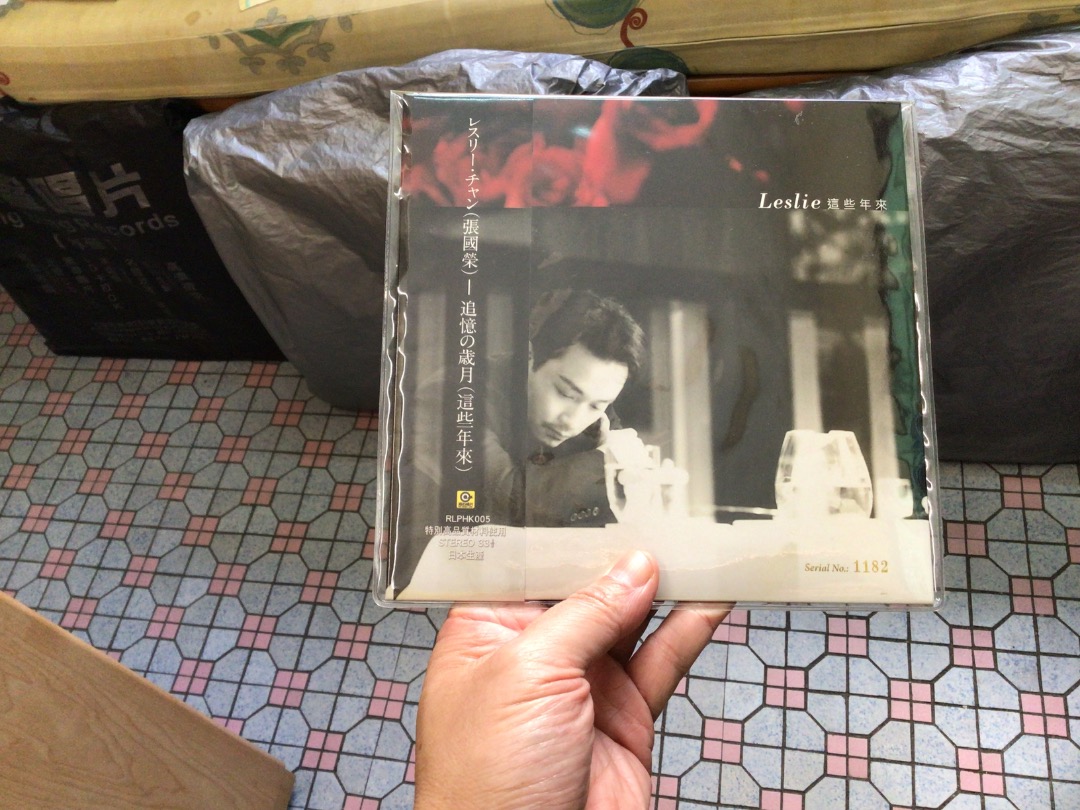 a941981 編號 1182 全新未拆 日本版 四曲 七寸 復刻 藍膠 細碟 張國榮 這些年來 Leslie Cheung Japan ...