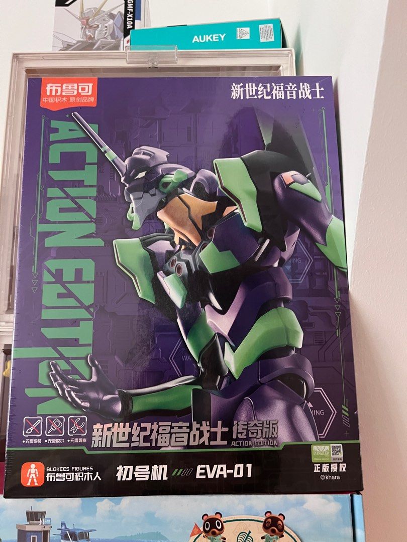 Blokees Evangelion Model Kit, Hobbies & Toys, Toys & Games on Carousell