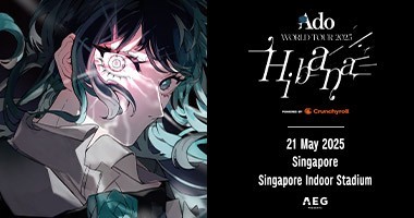 (Only one left) CAT 2 Ado WORLD TOUR 2025 “Hibana” Powered by ...