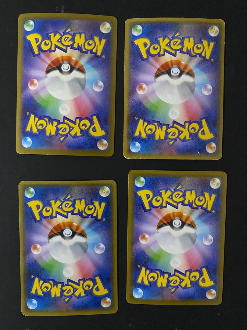 Charizard umbreon pikachu terastral festival Pokémon cards Pokémon 151 ...