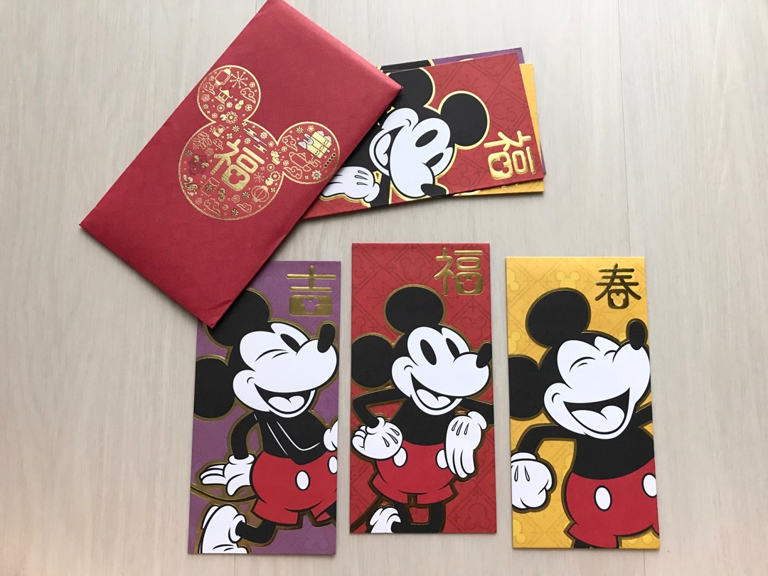 Reserved: Cover+6pcs Nestle 2020 ft Disney Mickey Mouse red packet ...