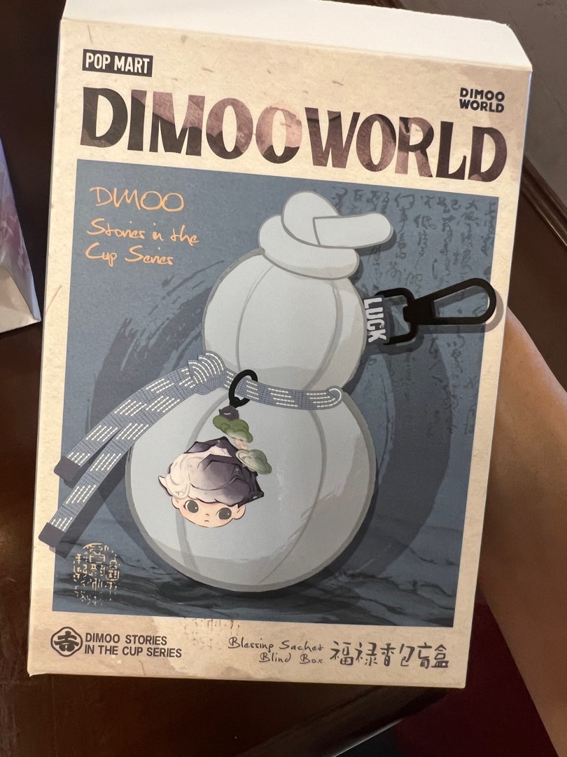 Dimoo Stories in the Cup Series, Hobbies & Toys, Toys & Games on Carousell