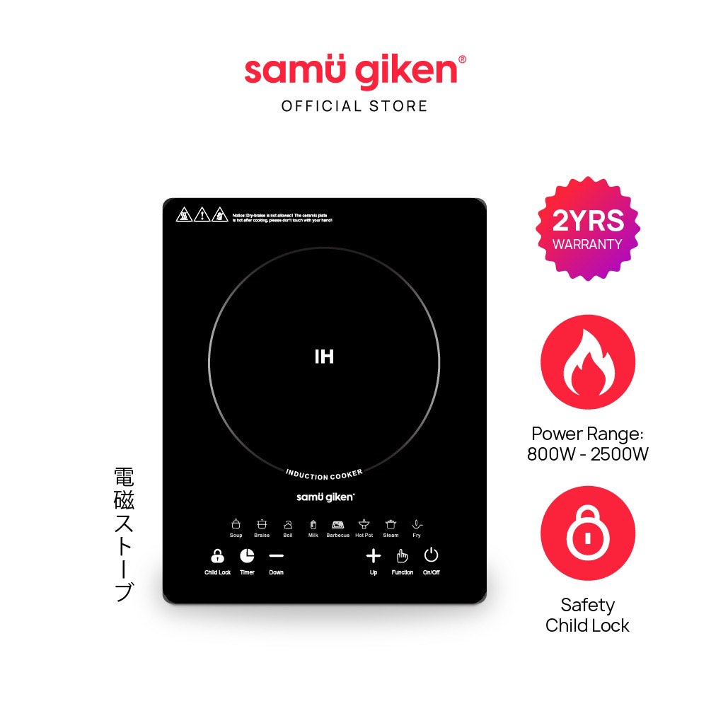 Induction Cooker 2500W Samu Giken, TV & Home Appliances, Kitchen ...
