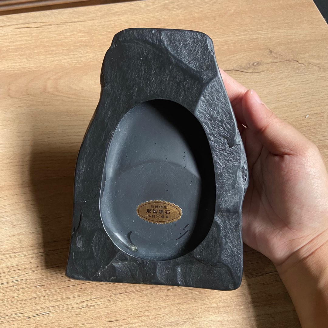Japanese Antique Calligraphy Ink Stone, Looking For on Carousell