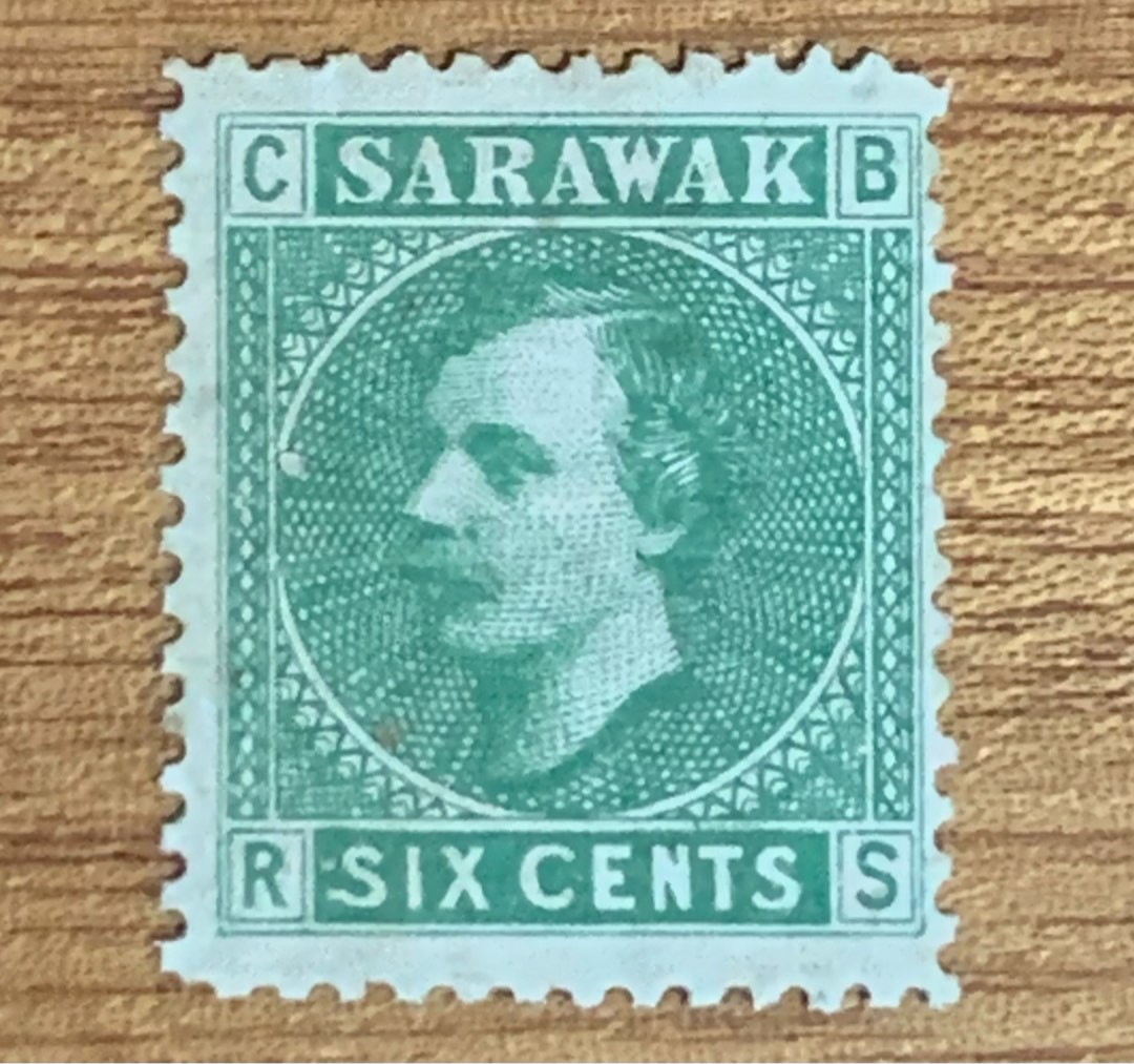 Malaya Sarawak very early Sir Brooke stamp 6c green issue Mint uncommon ...